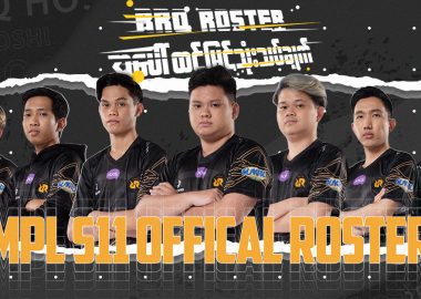 RRQ Roster အပေါ်ထင်မြင်သုံးသပ်ချက် – Mahar Esports